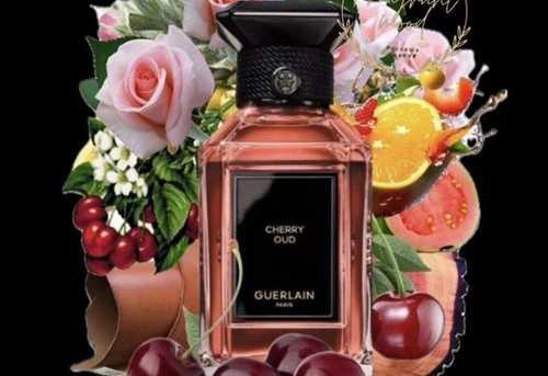 Cherry Oud Guerlain 10 мл