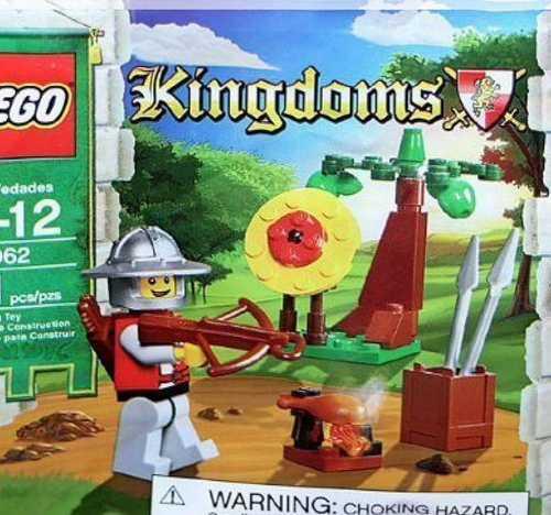 Lego Kingdoms 30062 target practice запечатанный