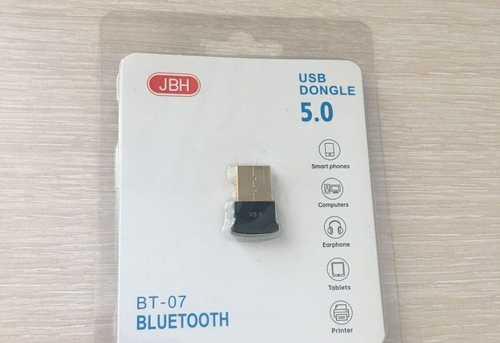 Bluetooth адаптер