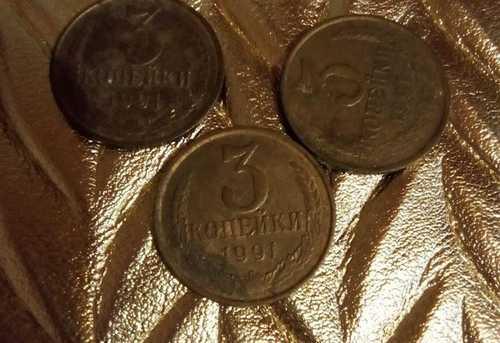 Нумизматические монеты