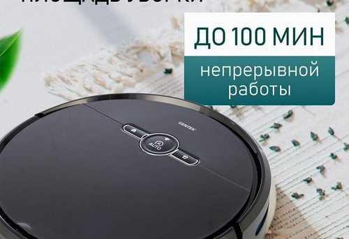 Робот-пылесос centek CT-2702