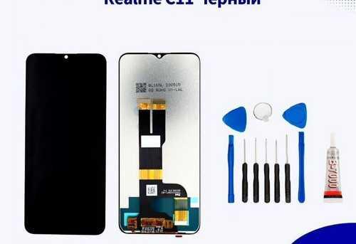 Дисплей для Realme C11 Чёрный