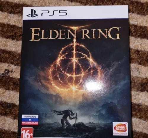 Elden ring ps5