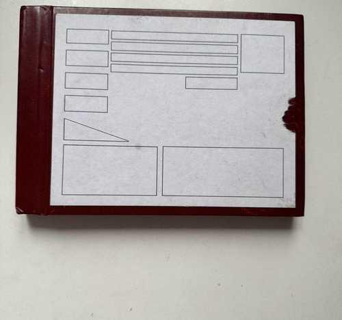 Медицинская карта детская новая