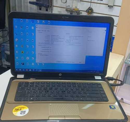 Ноутбук HP Povilion G6 Notebook PC