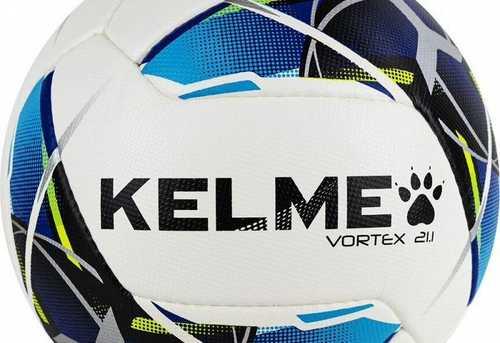 Мяч футбольный kelme Vortex 21.1, арт