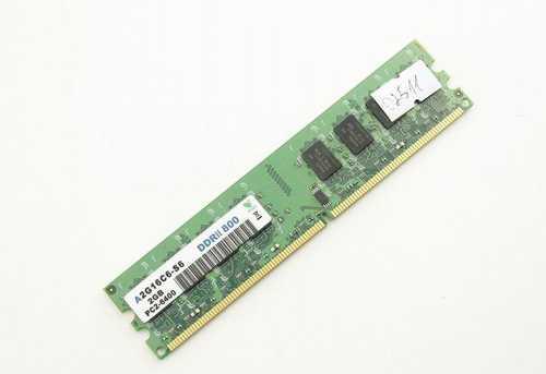 DDR2 2 GB 800 MHz A2G16C6-S6