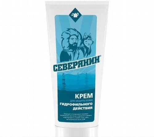Крем северянин (гидрофильный) туба 100 мл., винт.к
