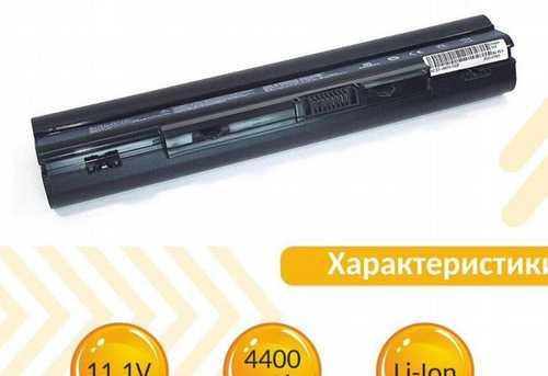 Аккумулятор Acer Aspire E15 E5-421 11.1V 4400mAh