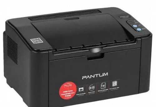 Принтер лазерный Pantum P2502