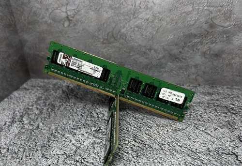 Оперативная память ddr 2