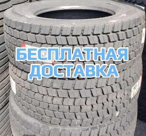 315/60R22.5 Petlas RH100 152/148L вед