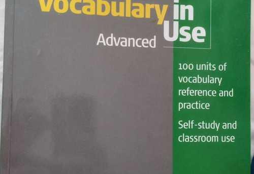 English vocabulary in use advanced