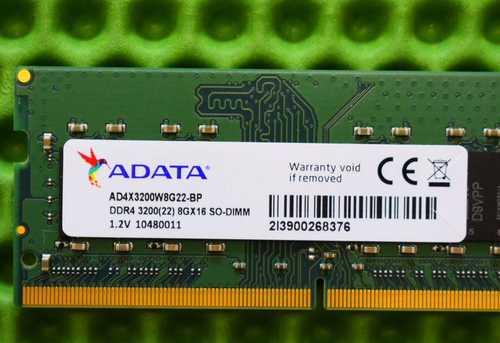 Adata DDR4 3200 MHz 8 GB