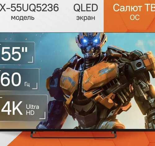 Телевизор Sber 55 Qled   Android SMART Tv