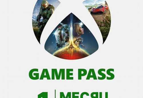 Подписка Xbox game pass ultimate 1 месяц