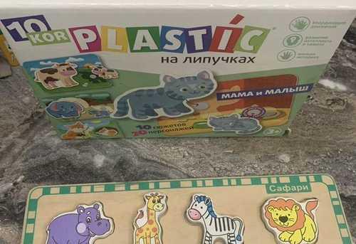 Plastic на липучках игра