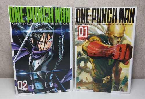 One punch man манга аниме книга