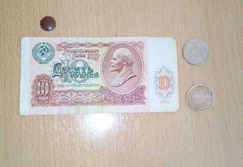Продам монеты СССР и купюру