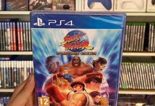 Street Fighter 30th Anniversary Collection PS4