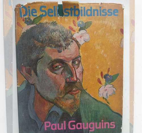 Книжный альбом Поль Гоген 1966 г. на немецком язык