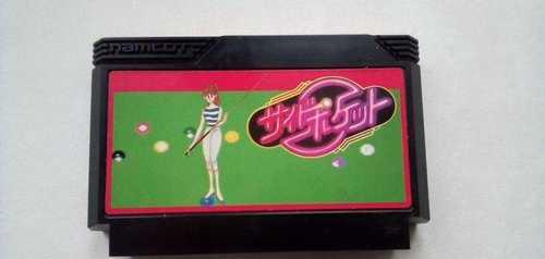 Картридж Famicom; Side Pocket (бильярд) оригинал