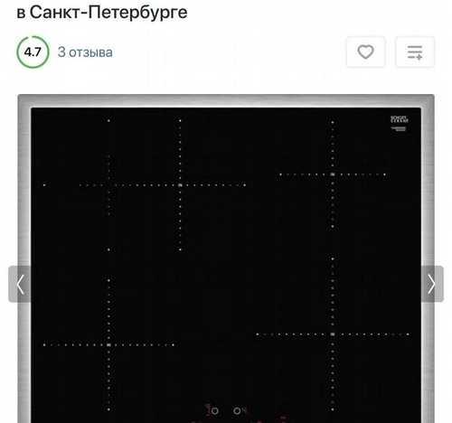 Варочная панель neff