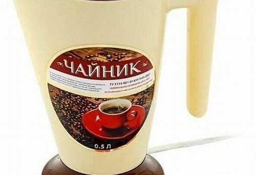 Чайник мини новый