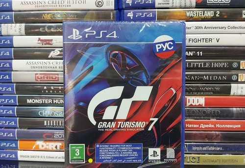 Gran Turismo 7 PS4