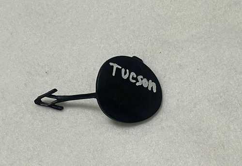 Заглушка буксировочного крюка Hyundai Tucson 3