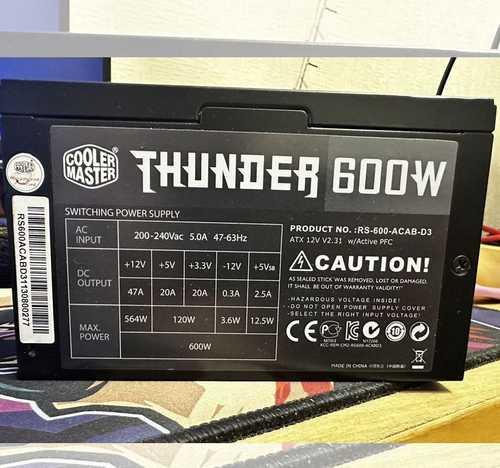 Блоки питания Cooler Master Thunder 600w