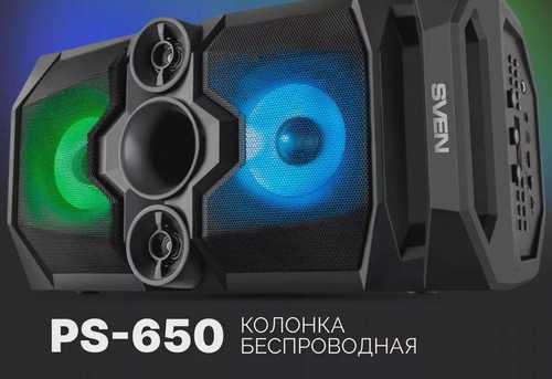 Портативная колонка Sven PS-650 новая