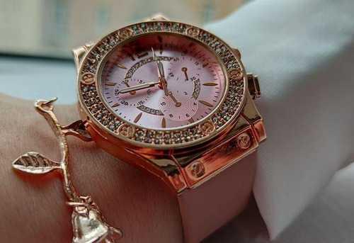 Часы наручные женские розовые + браслет в подарок