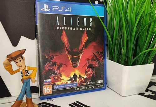 Aliens: Fireteam Elite (PS4) Б/У