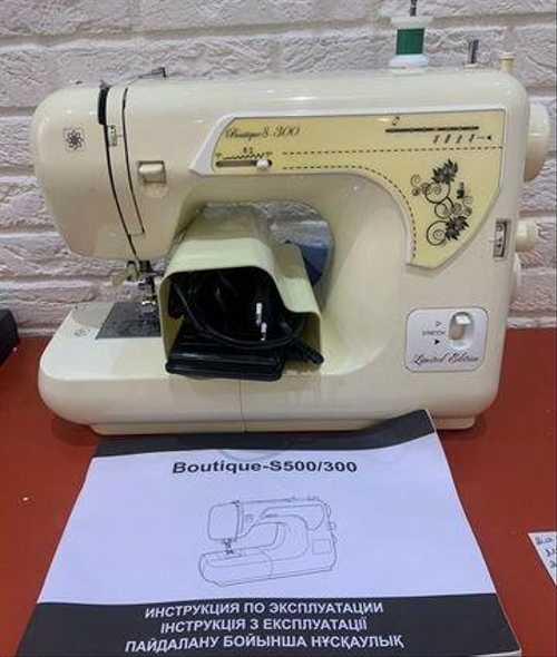 Швейная машина Boutique S-300