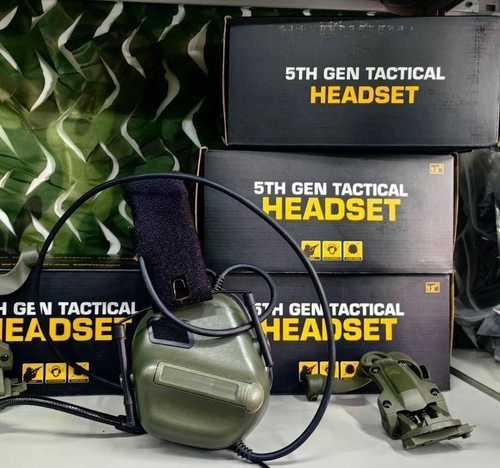 Активные наушники 5TH GEN tactical headset