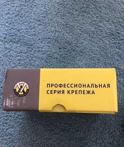 Анкер клиновой кмп