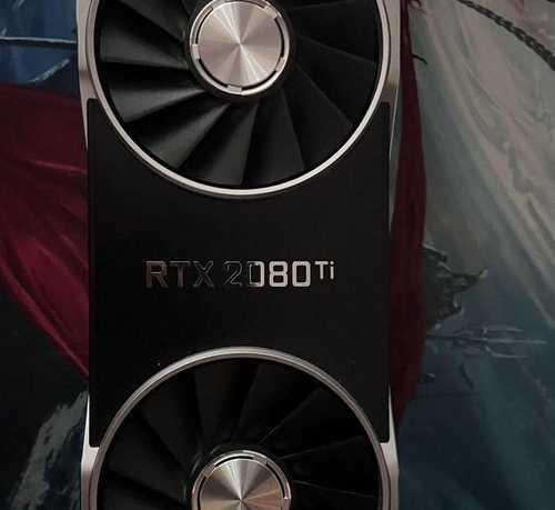 Охлаждение для видеокарты rtx 2080ti FE