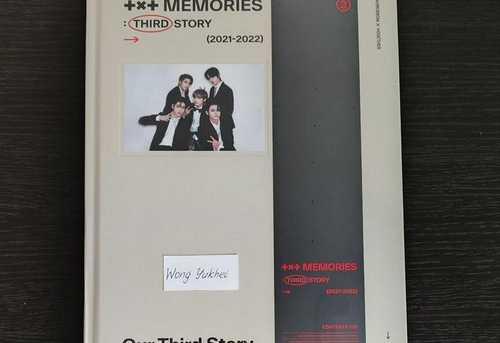 Tomorrow X Together DVD Memories Third Story