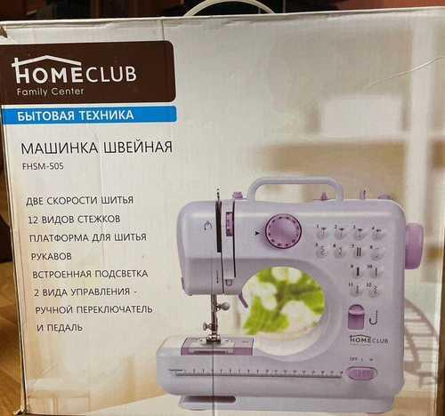 Швейная машинка home club fhsm-505