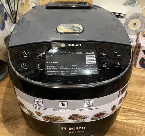 Мультиварка bosch autocook