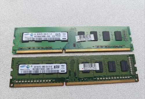 Оперативная память Samsung 2 GB (M378B5773CH0-CH9)