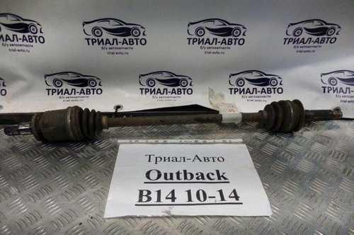 Привод задний левый Subaru Outback B14 EJ253