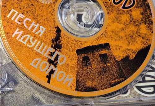 Cd диск Вячеслав Бутусов 2004