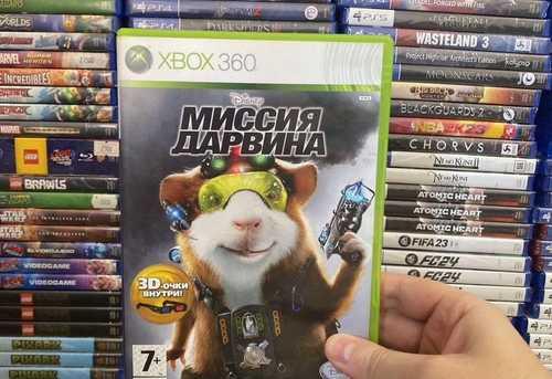 Миссия Дарвина Xbox 360