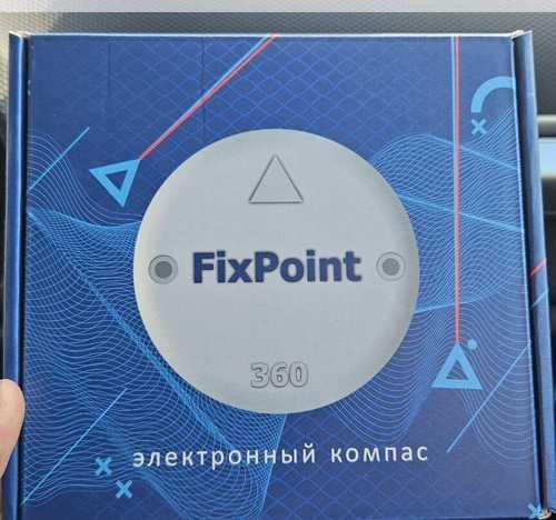 Магнитный компас FixPoint 360 с gps