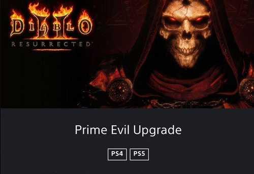 Diablo II Ressurected Prime Evil Upgrade