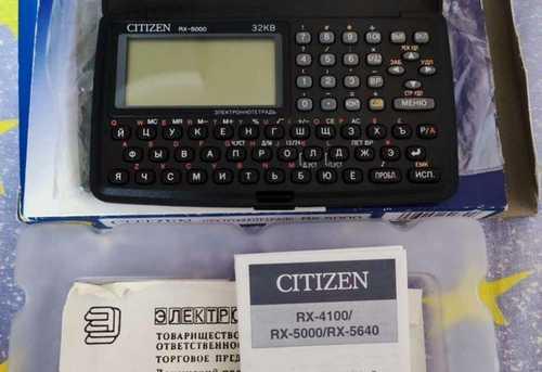 Citizen rx-5000 Электроннотетрадь