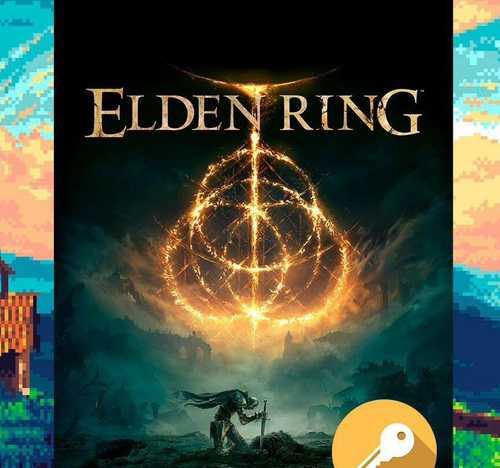 Elden ring - Xbox Series X/S