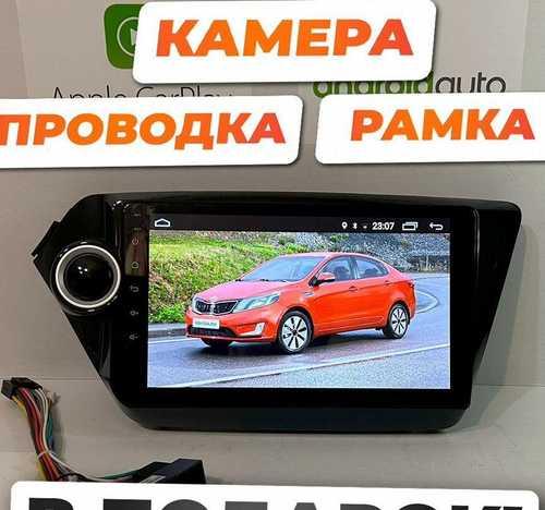 Магнитола Kia Rio 3 Android